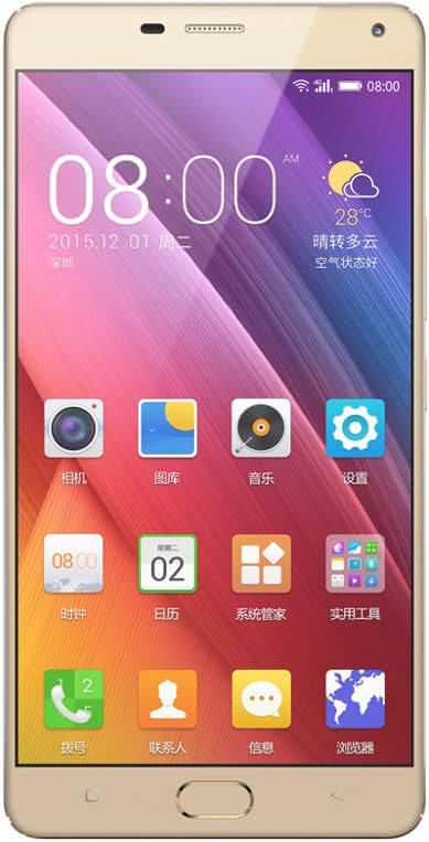Gionee Marathon M5 Plus with 6-inch screen, 5,020mAh battery launched ...
