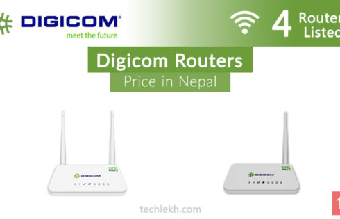 Digicom Router Price in Nepal 2017 | Digicom Routers in Nepal