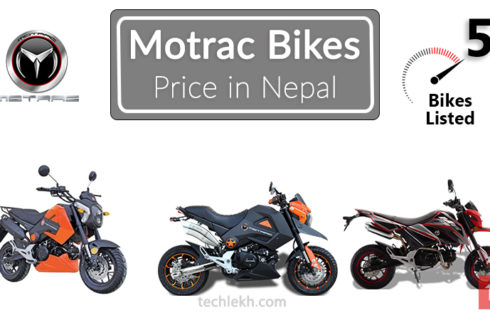Motrac Bike Price in Nepal 2017 | Motrac Bikes in Nepal