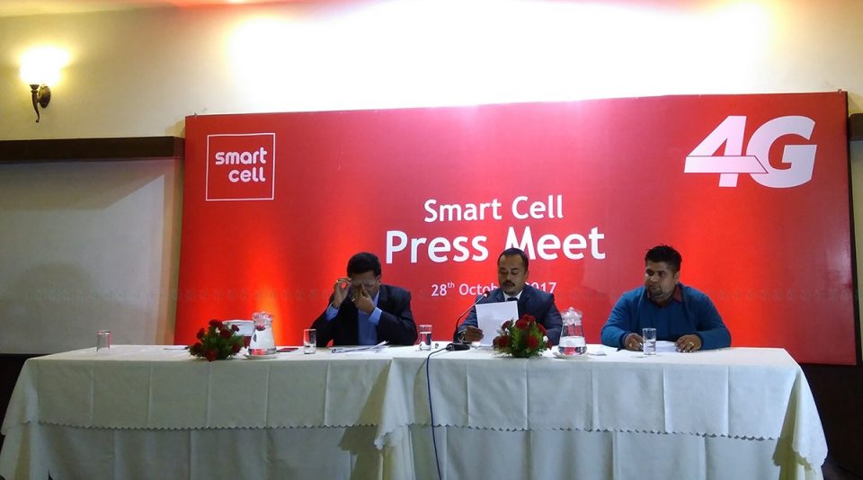Smart Cell 4G: Launches Faster 4G Network in Nepal