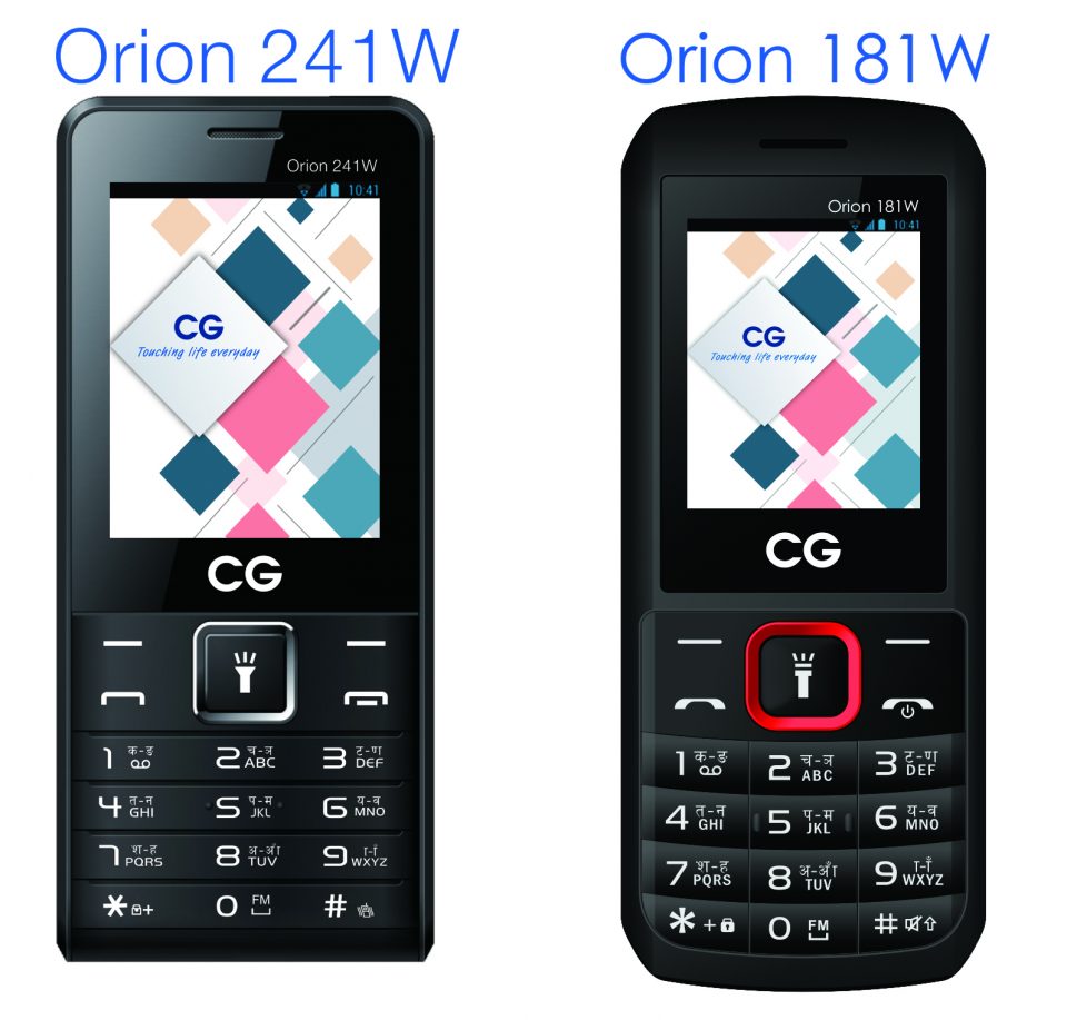 CG Orion Phones Price in Nepal, Specifications, Features, More