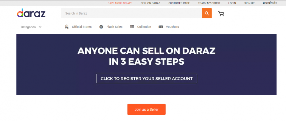 Daraz Nepal Launches New Mobile App and Website