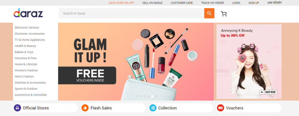 Daraz Nepal Launches New Mobile App and Website