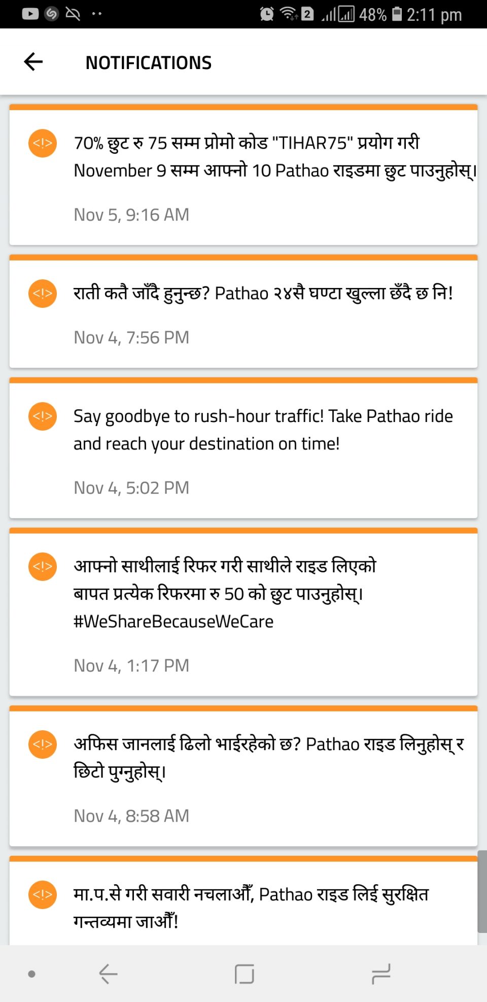Pathao Nepal Finally Lets iPhone Users Use It Service