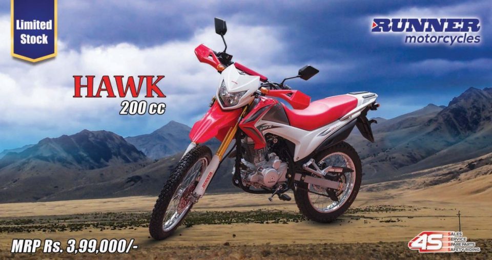 Runner Hawk Price in Nepal, 200cc, Dirt, Specifications, Mileage