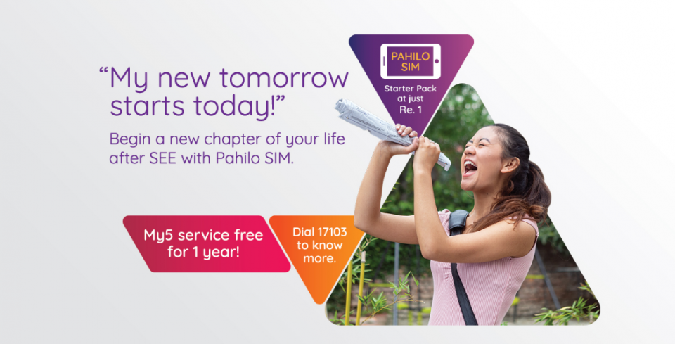 Ncell Pahilo SIM: Ncell Exclusive Offer for SEE Students at Just Rs. 1