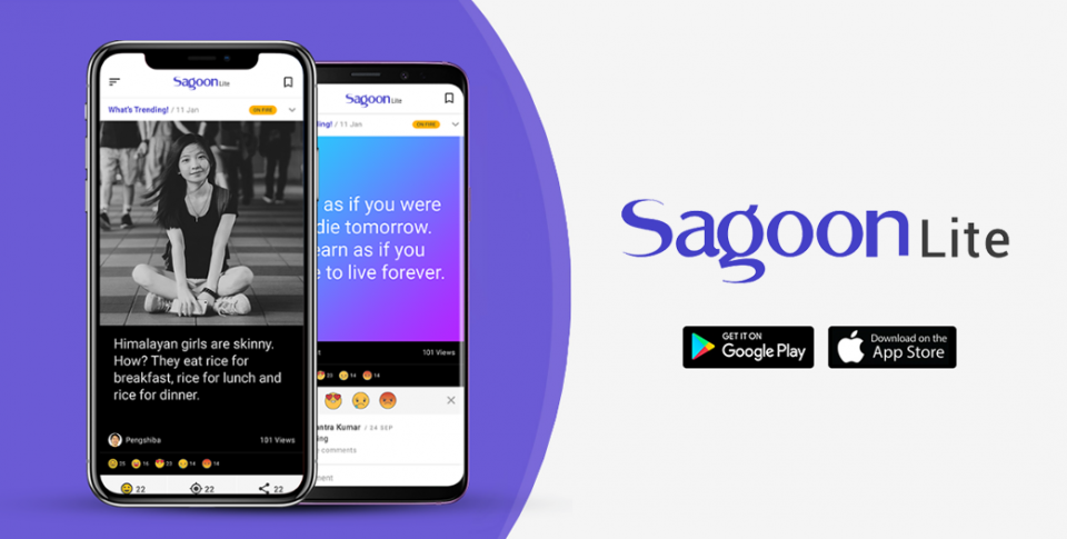 'Sagoon Lite' App Now Available for Download in Nepal: Nepal’s First ...
