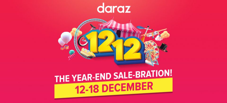 Daraz 12.12 Sale: Attractive Discounts and Exclusive Launches!