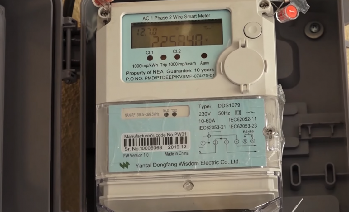 NEA Smart Electricity Meters: Features and How It Works?