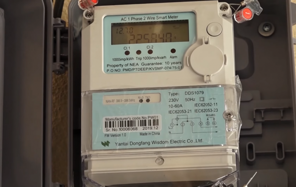 NEA Smart Electricity Meters: Features and How It Works?