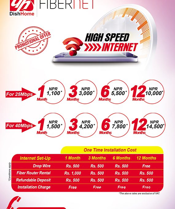 Dish Home FTTH Internet Service: Packages, Rates, Installation Fee