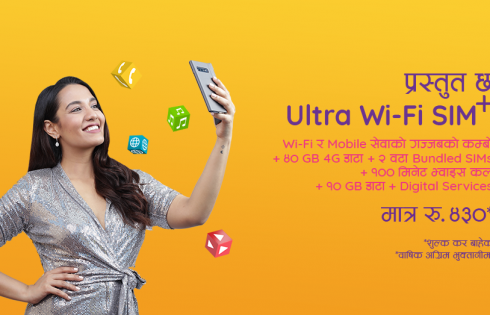 Ncell Ultra Wi-Fi SIM+ - Specs, Features, Services, and More!