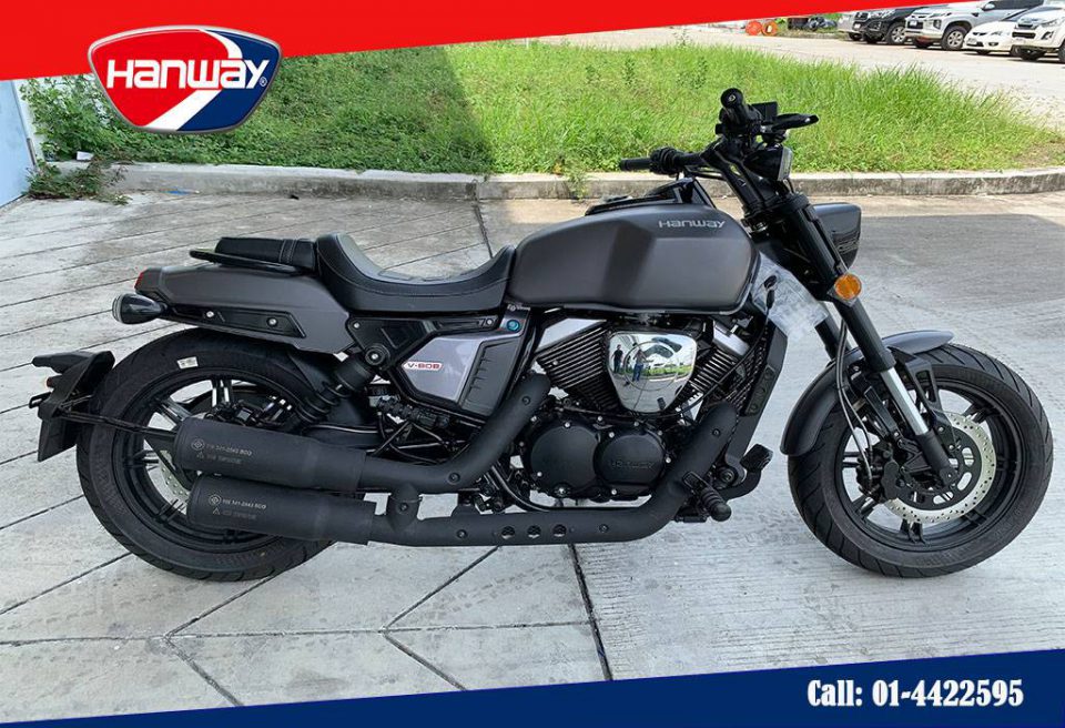 Hanway V-Bob 250 Price in Nepal, Specs, Colors, Features