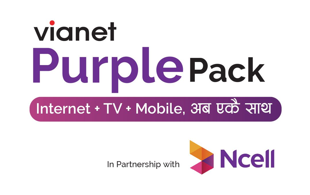 Vianet Ultra-Fi Internet Packages: Price, Comparison, Availability