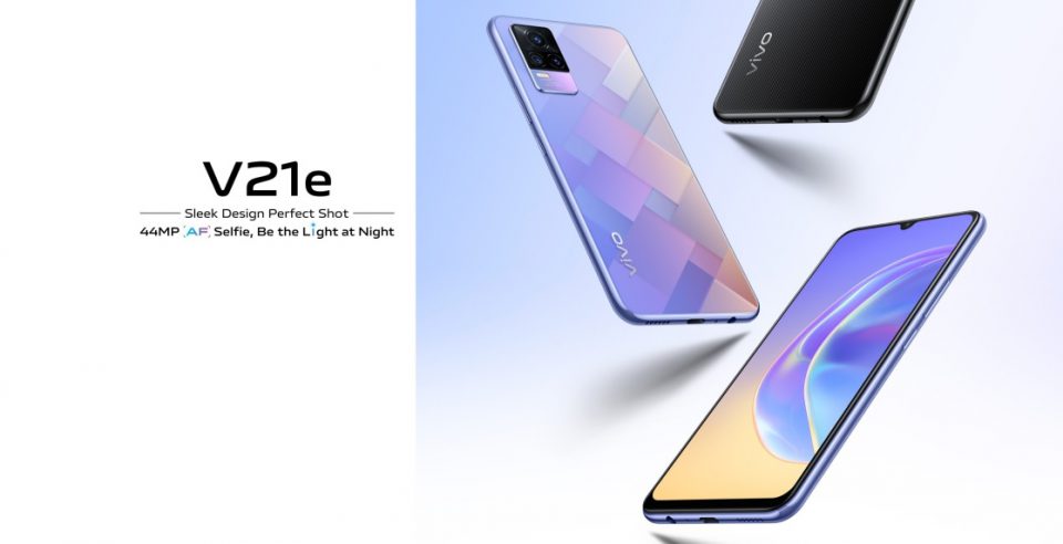 vivo V21e Price in Nepal: Specs, Camera, RAM, Features, Buy