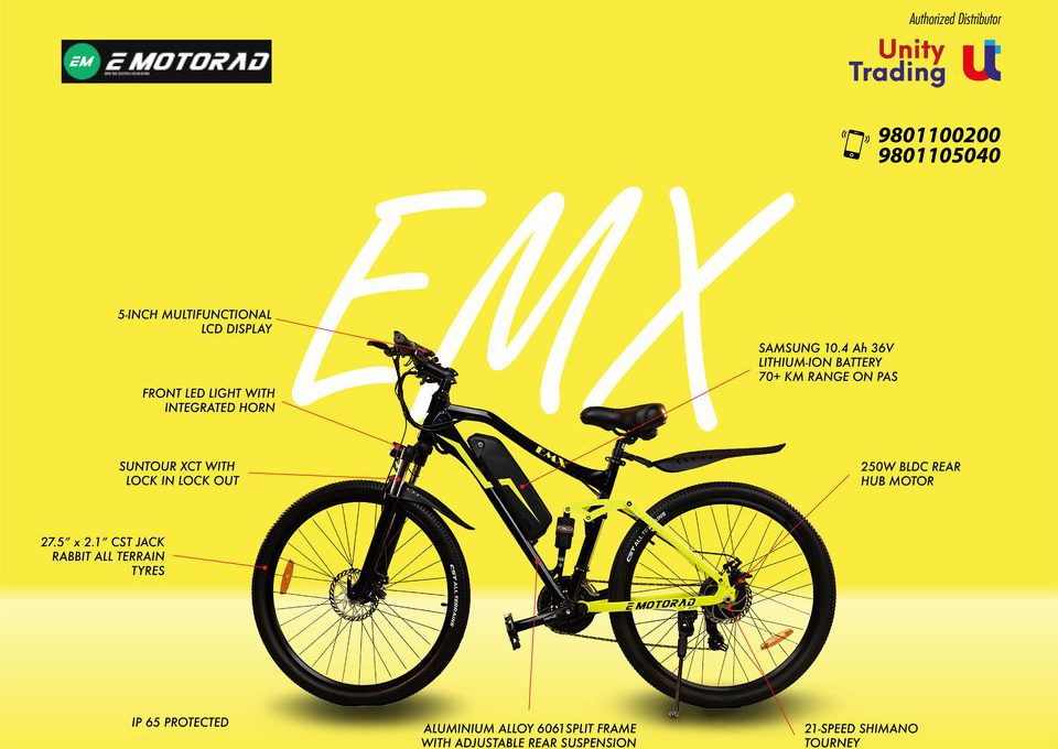 EMotorad Electric Cycles Price in Nepal - Price, Specs, Range, Features