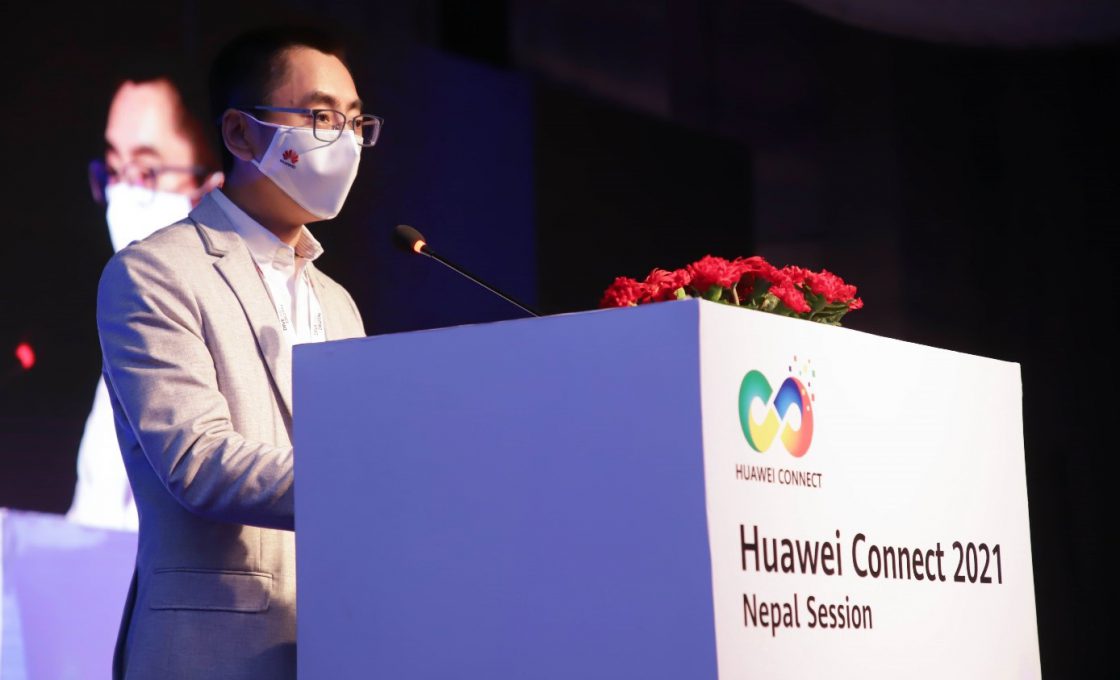 Huawei Connect 2021 in Nepal: Talks About Data Center, Cloud Service