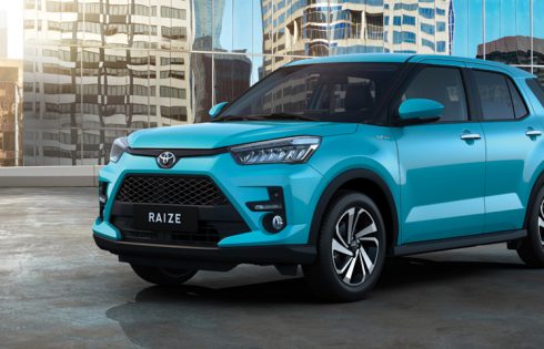 Toyota Raize Price in Nepal: Specs, Features, Variants, Colors