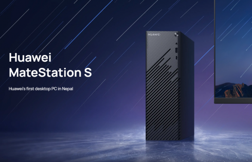 Huawei MateStation S Price in Nepal | Specs, Features, Buy, CPU