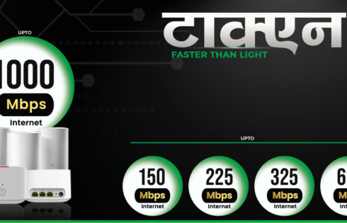 Classic Tech Tachyon Internet Price in Nepal | 1Gbps, 625, 225, 150 Mbps