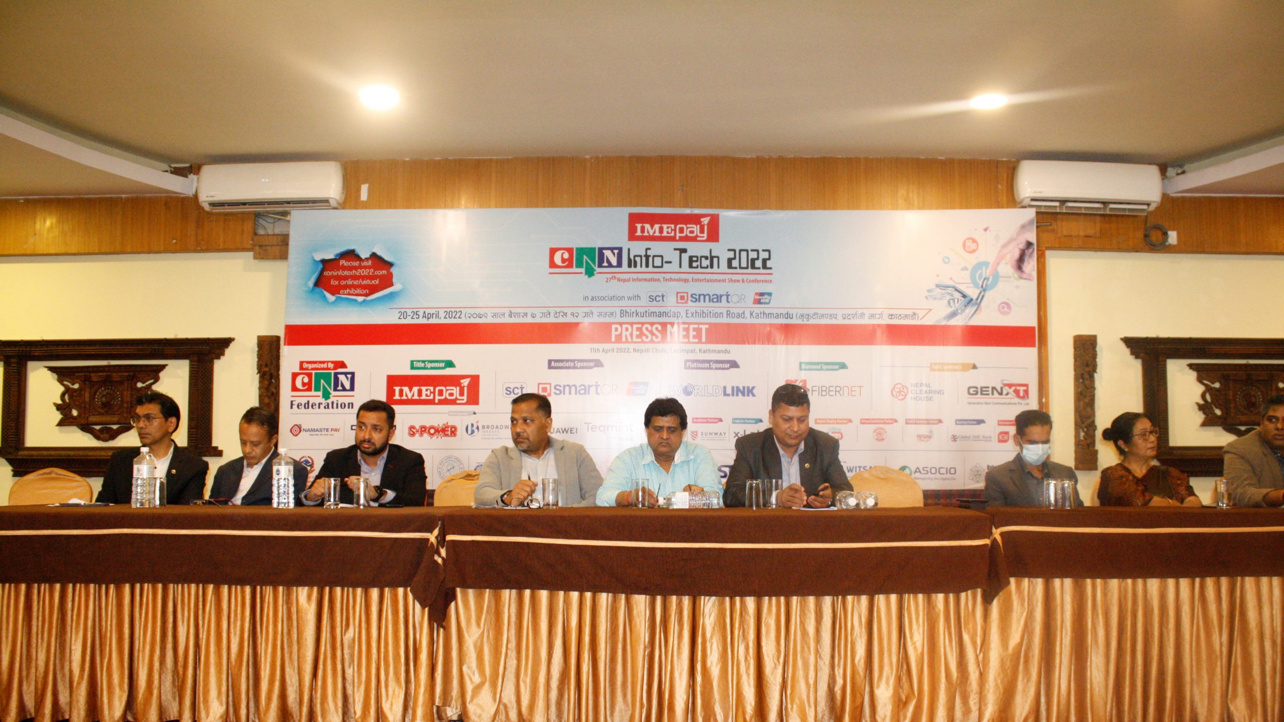 Nepal's ICT Exhibition CAN InfoTech 2022 Starts From April 20