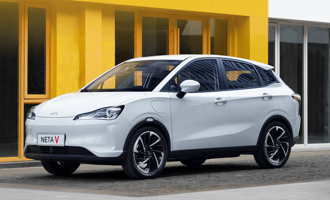 Neta V Price in Nepal (January 2026 Updated)