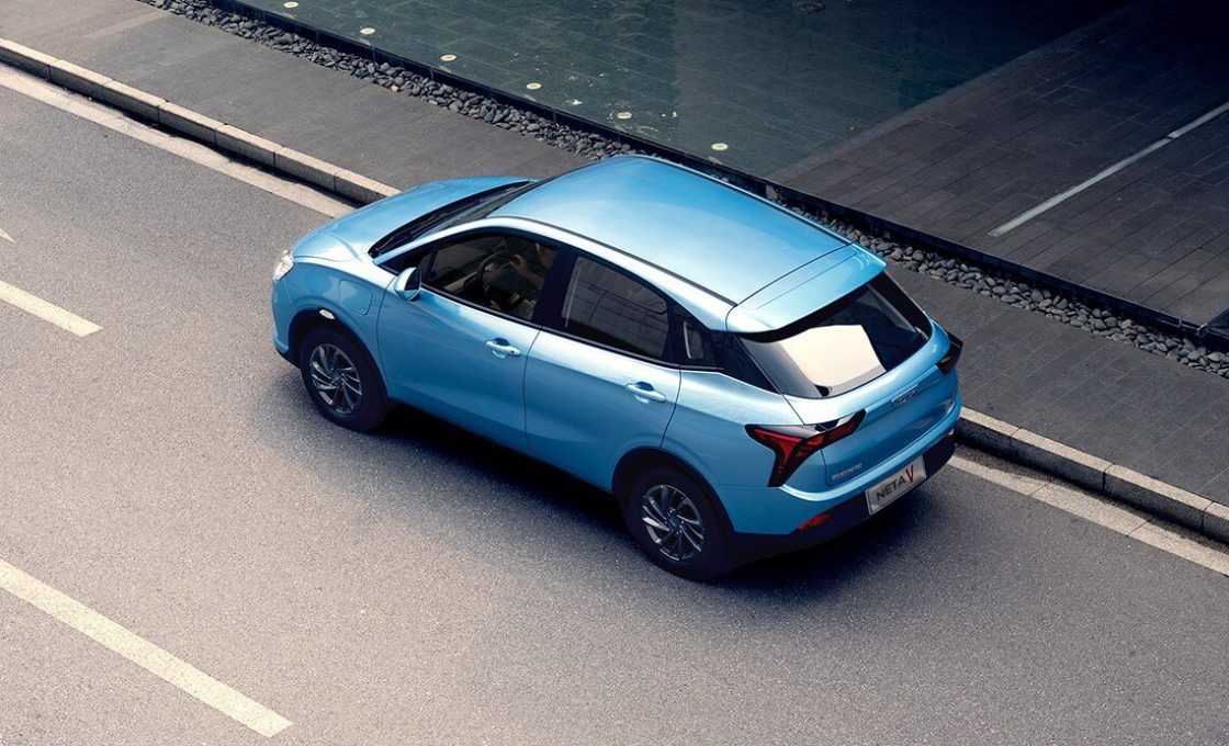 Neta V Price in Nepal (October 2025 Updated)