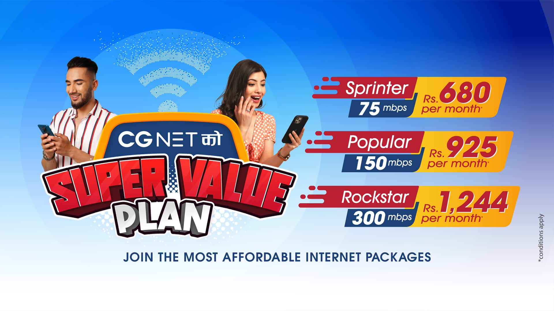 CGNET Super Value Plan Internet Price in Nepal, Speed, FUP