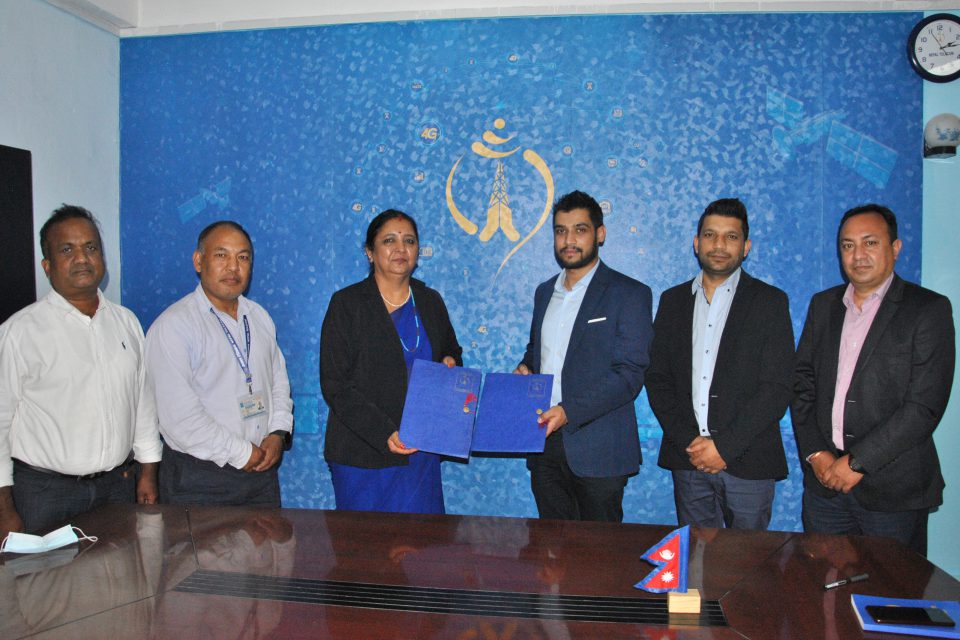 Nepal Telecom eSIM in Nepal, How to Activate, Supported Phones
