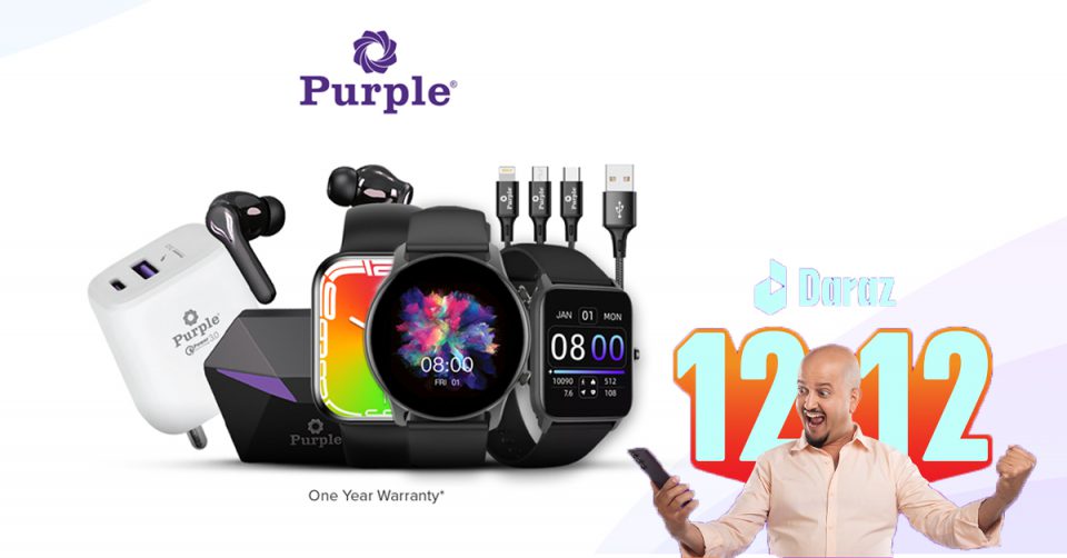 Daraz 12.12 Sale on Purple Products, Smartwatches, Earbuds