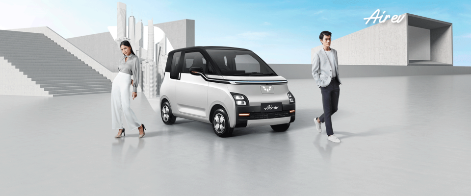 Wuling Air EV Price in Nepal, Specs, Features, Range, Warranty