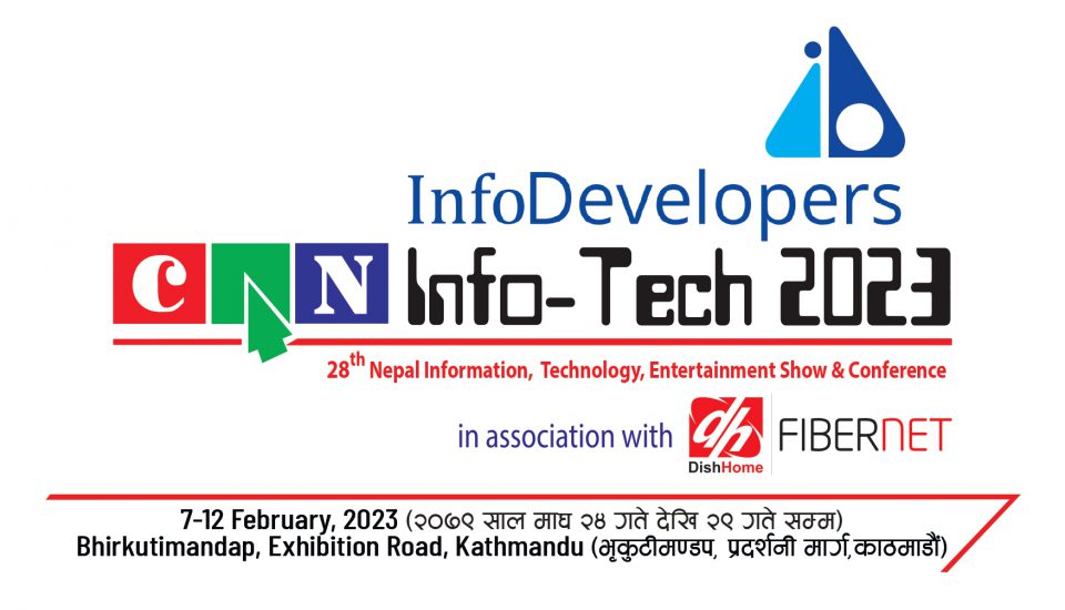 Nepal's ICT Exhibition CAN InfoTech 2023 Starts from February 7