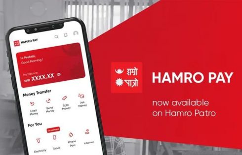 Hamro Patro Introduces Hamro Pay, Its Own Digital Wallet