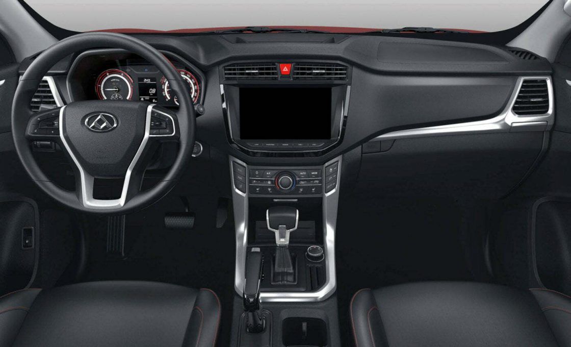 Maxus T60 Price in Nepal, Specs, Features, Variants, Details, More