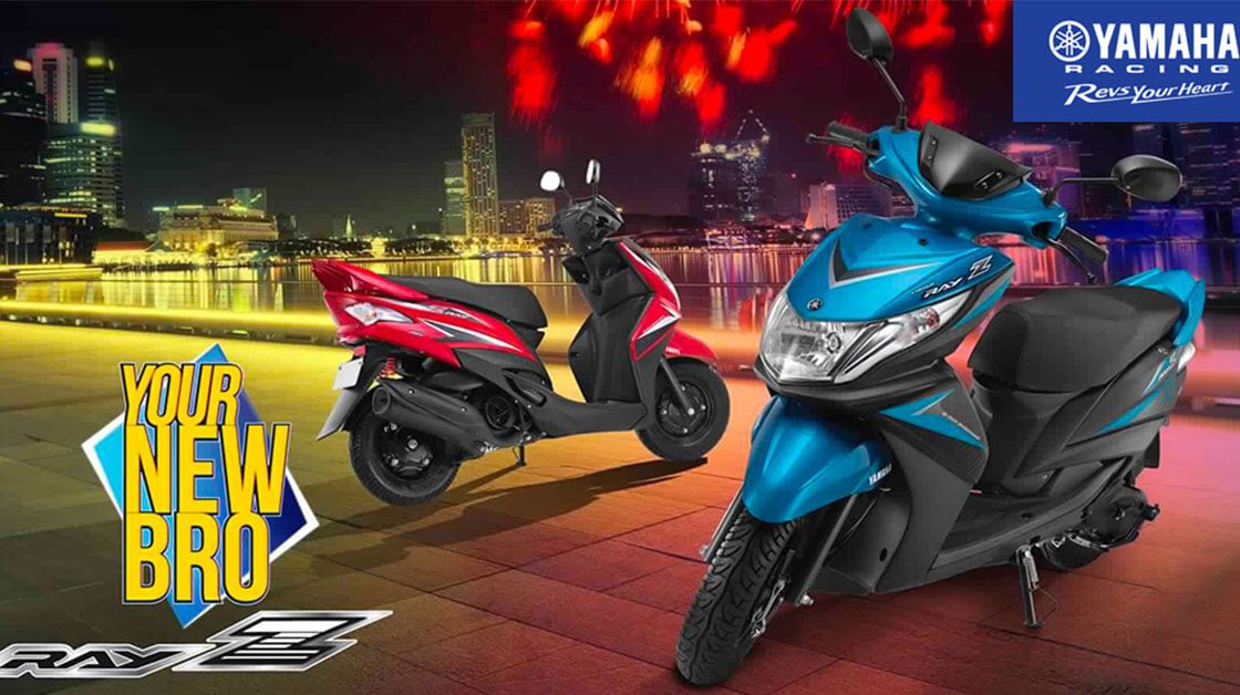 Yamaha Ray Z Price in Nepal (May 2026 Updated)