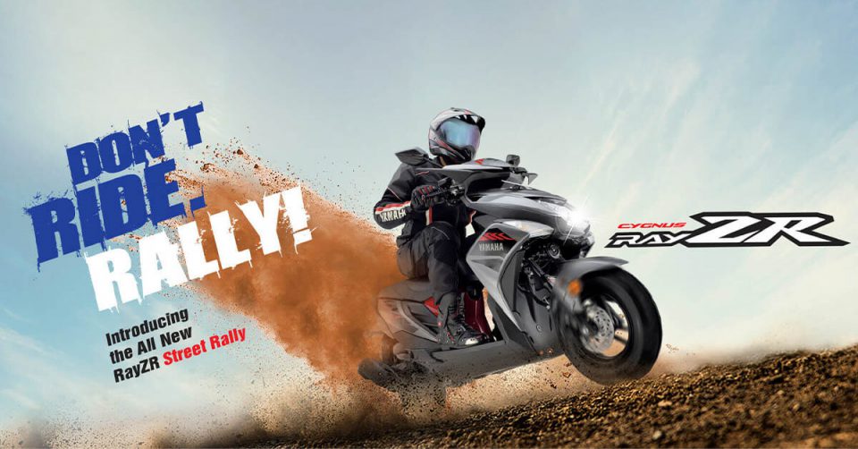 Yamaha Ray ZR 110 Street Rally Price in Nepal (2025 Updated)