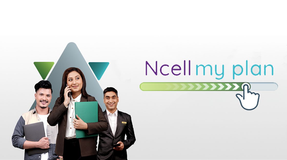 Ncell My Plan: Create Your Custom Service Bundle