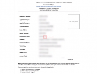 How to Apply for a Driving License Online Form in Nepal (Guide)