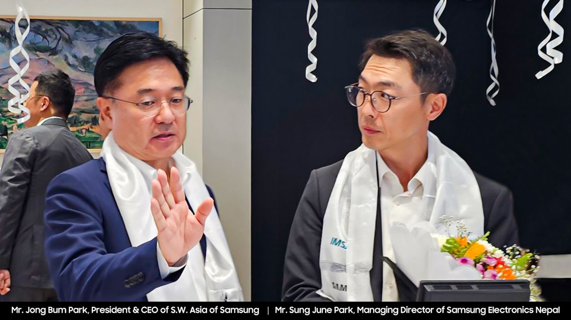Samsung Inaugurates Samsung Experience Store at Kamaladi