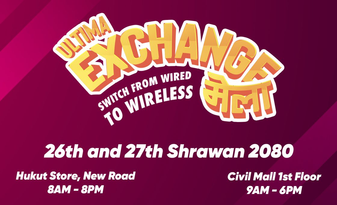 Ultima Exchange Mela: Swap Old for New TWS Earbuds