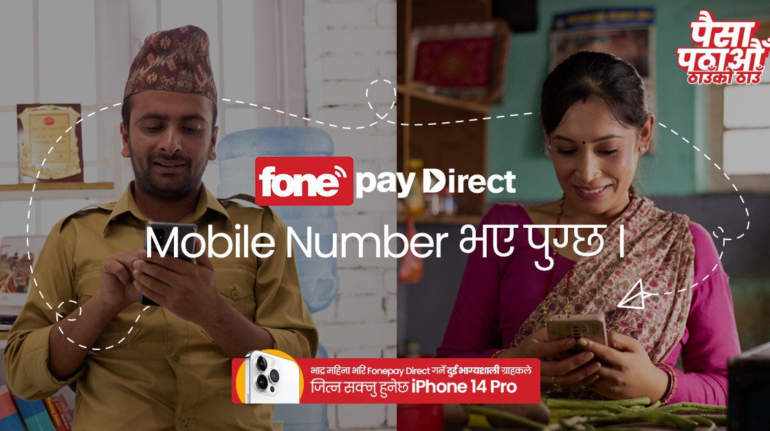 Get a Chance to win iPhone 14 Pro with Fonepay Direct